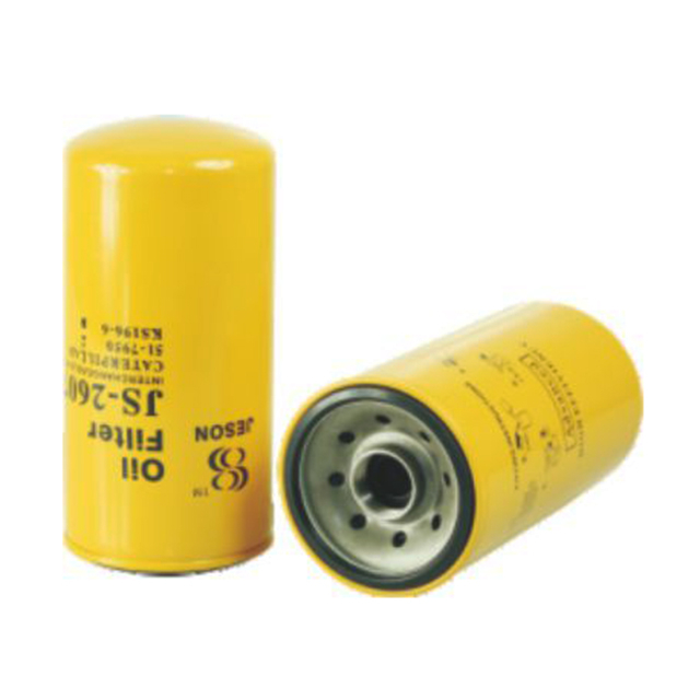 JS2007 - Buy JS2007, 51-7950, P500109 Product on Guangdong Yaotai ...