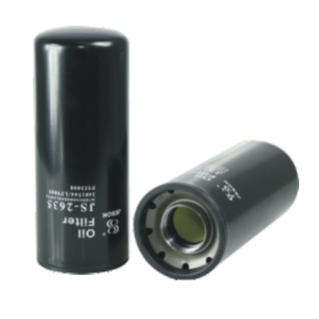 JS2035 - Buy JS2035, 14503824, 3401544 Product on Guangdong Yaotai ...